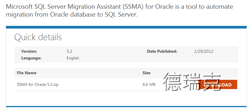德瑞克：SQL Server 學習筆記: 下載與安裝 SSMA v5.2 (SQL Server Migration Assistant ...
