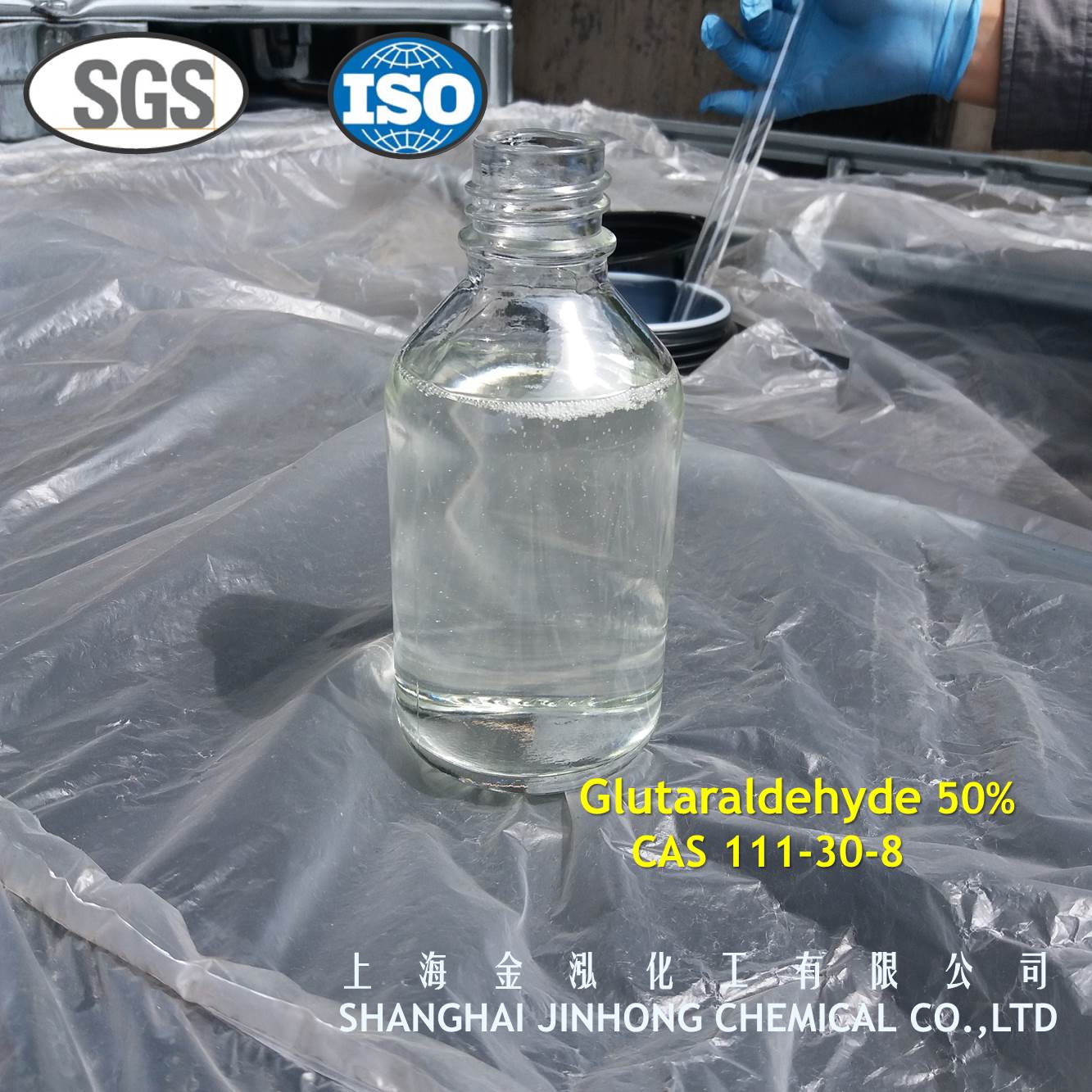 Glutaraldehyde / Glutaraldehyde 50% / Hubei Jinghong Chemical Co.,Ltd ...