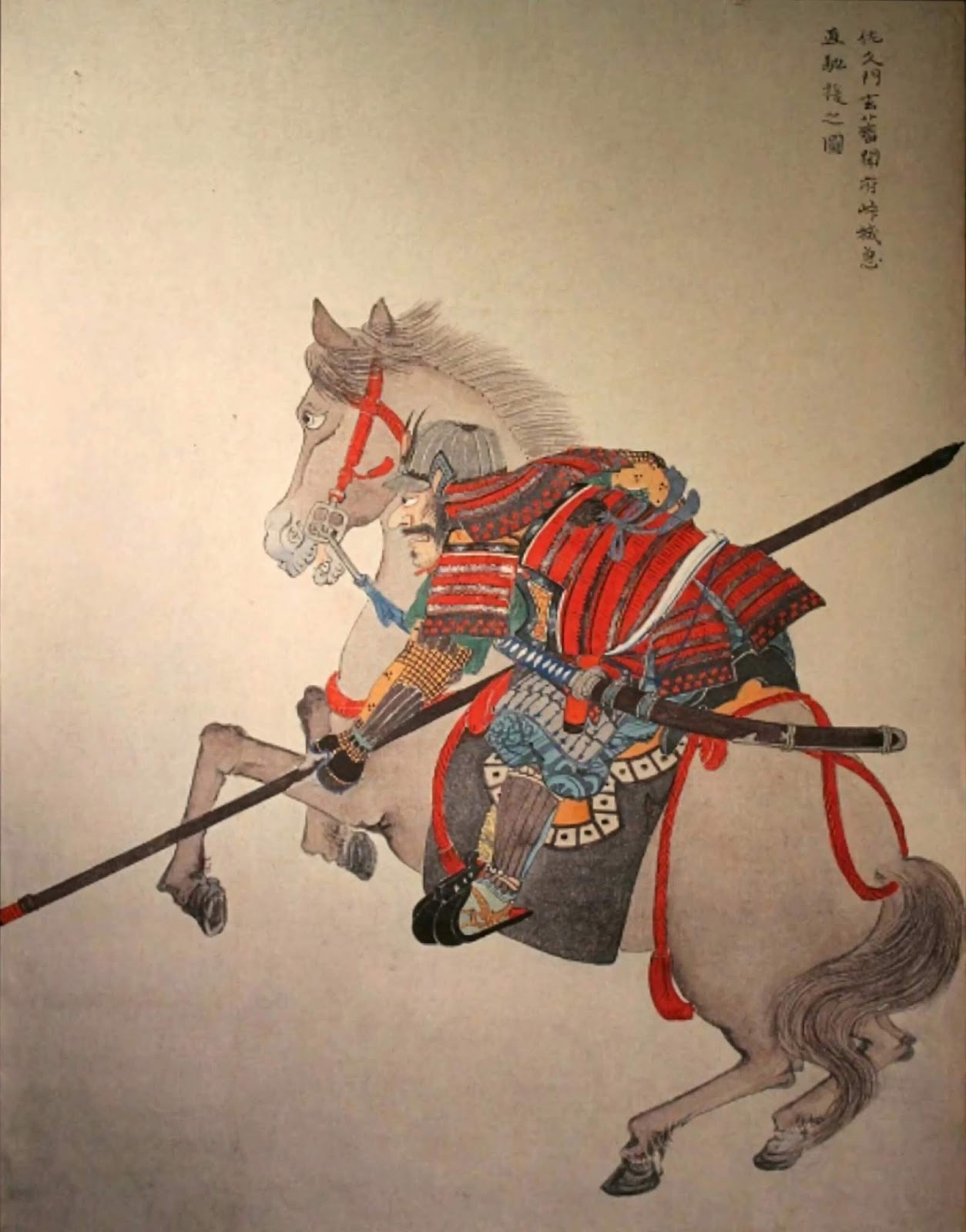 Sengoku Period Warfare: Part 2 - Cavalry Tactics