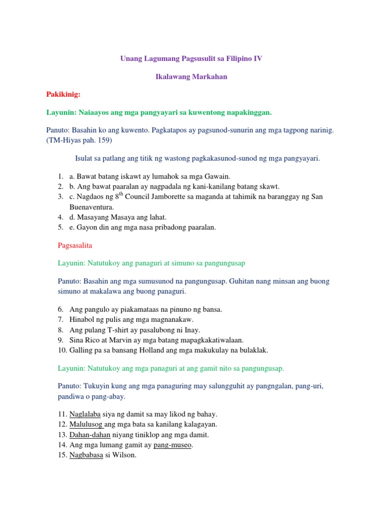 panaguri - philippin news collections