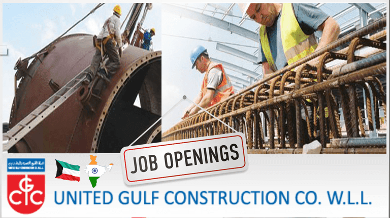 Job Openings at United Gulf Construction Company