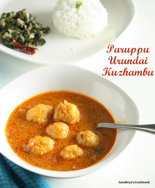 Sandhiya's Cookbook: Paruppu Urundai Kuzhambu | Urundai Kulambu