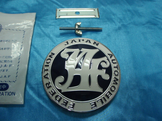 Ming_FD3S Garage: Japan Automobile Federation Original Japan JAF Metal ...