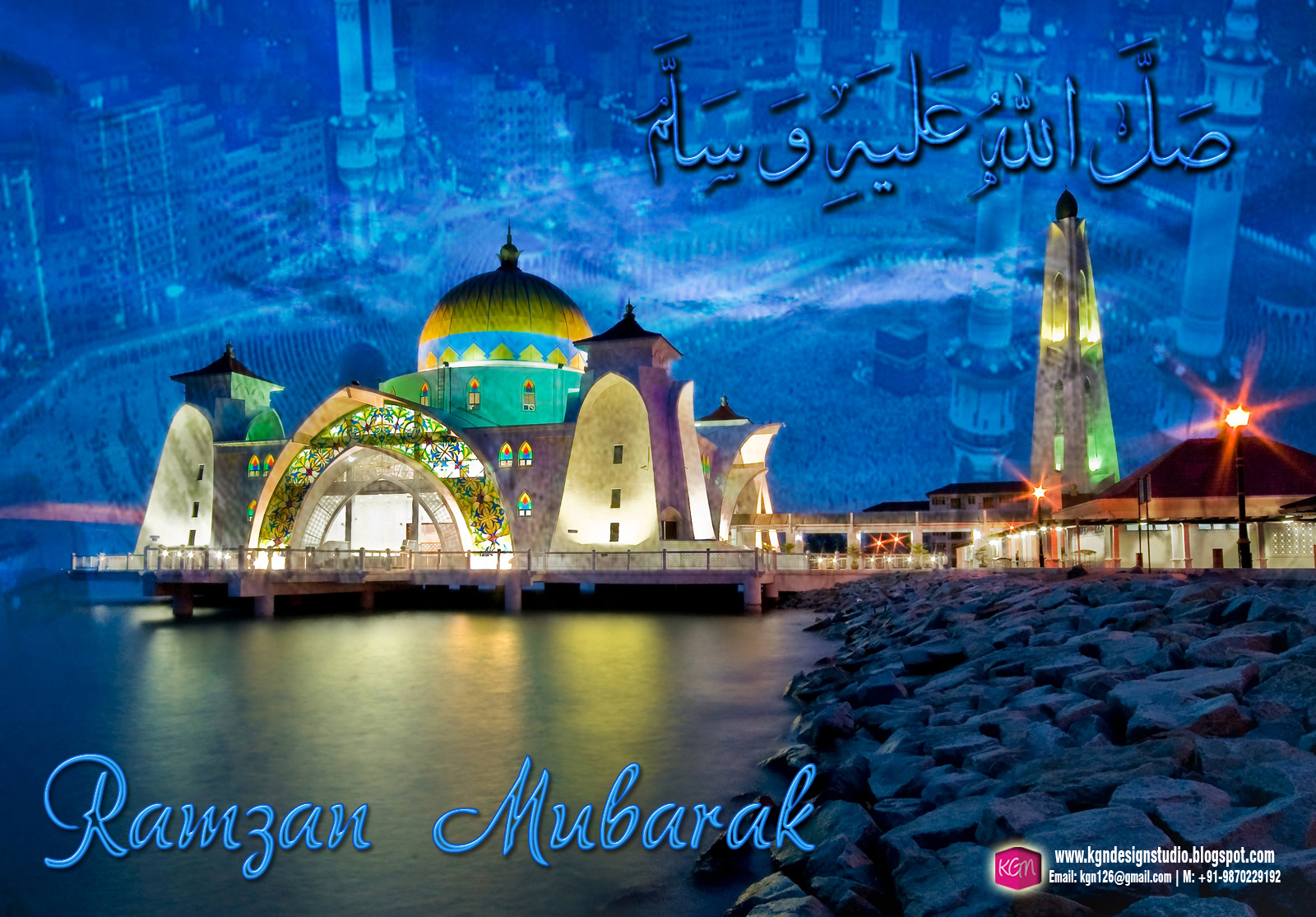 KGN Design Studio: Ramzan Mubarak