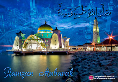 KGN Design Studio: Ramzan Mubarak