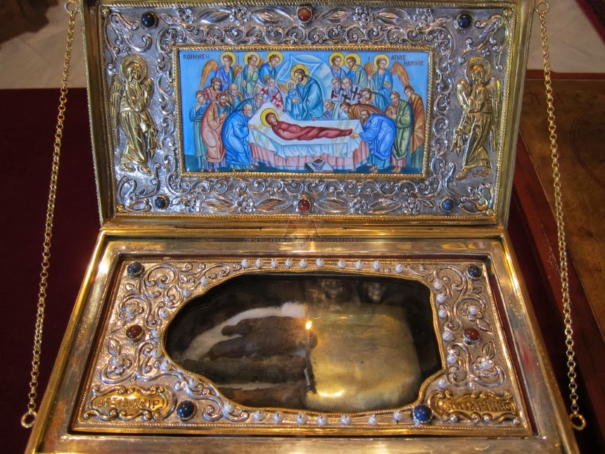 ORTHODOX CHRISTIANITY THEN AND NOW: The Relics of Saint Marina (photos)