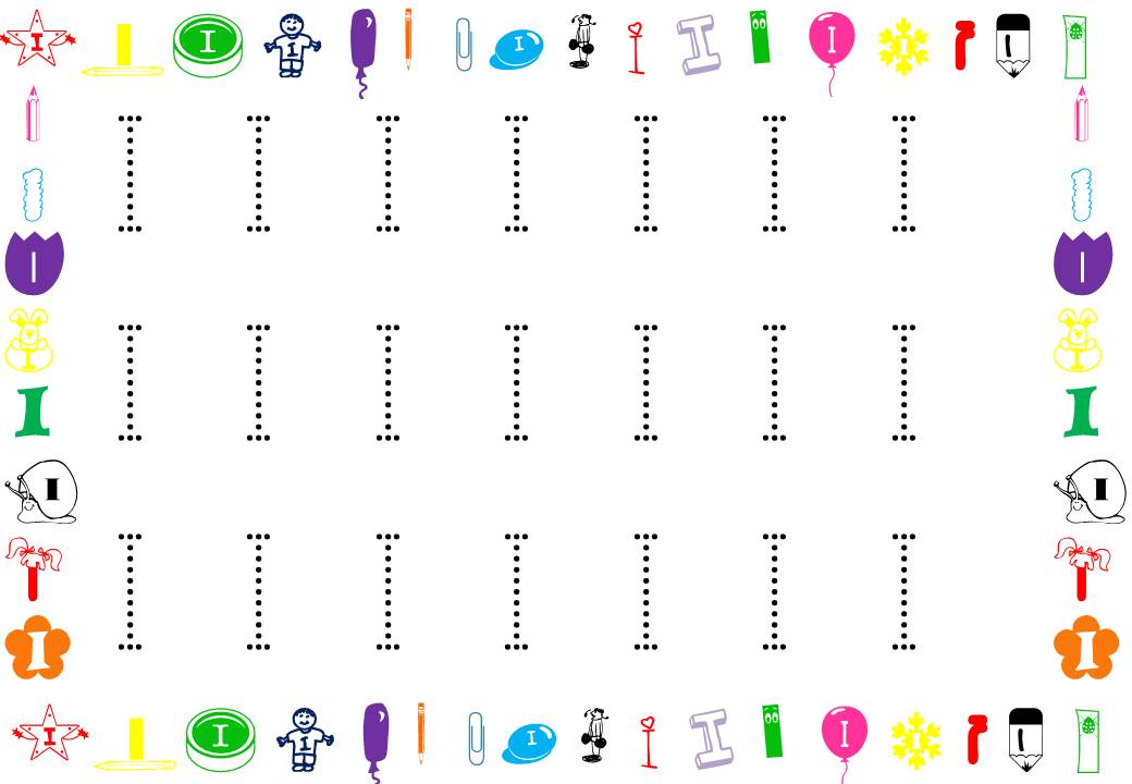 Mundo de Infantil: Fichas de trazo de vocales y números.