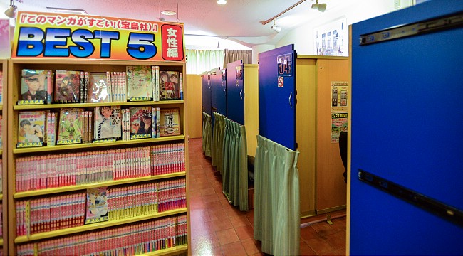 Everything Japan: Manga cafes (まんが喫茶)