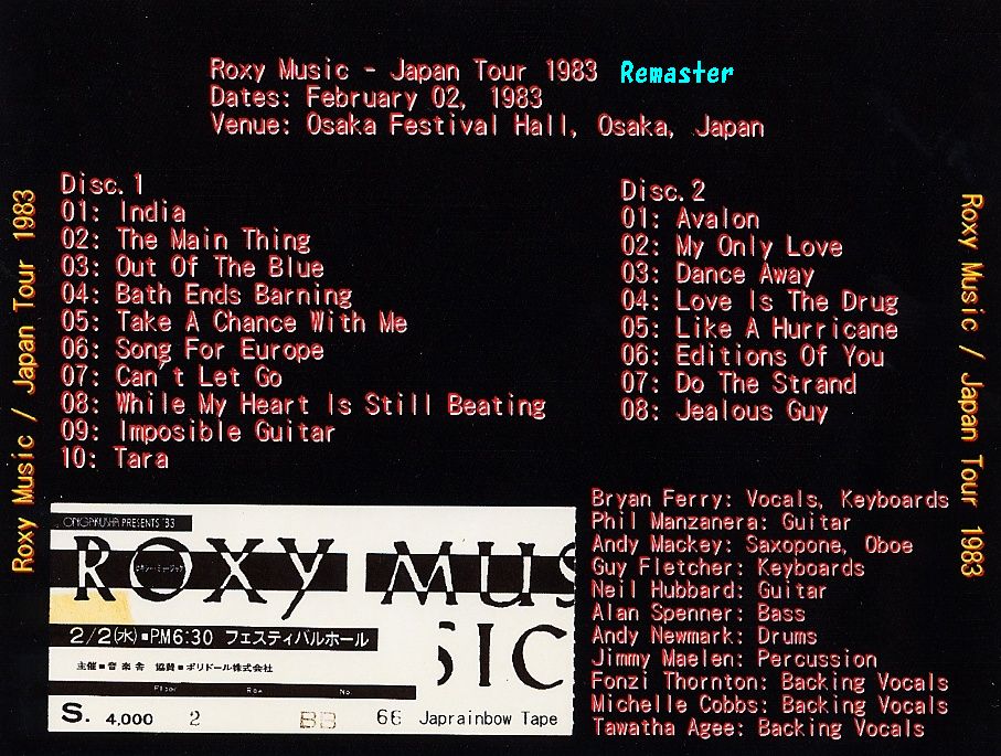 T.U.B.E.: Roxy Music - 1983-02-02 - Osaka, JP (AUD/FLAC) by REQUEST