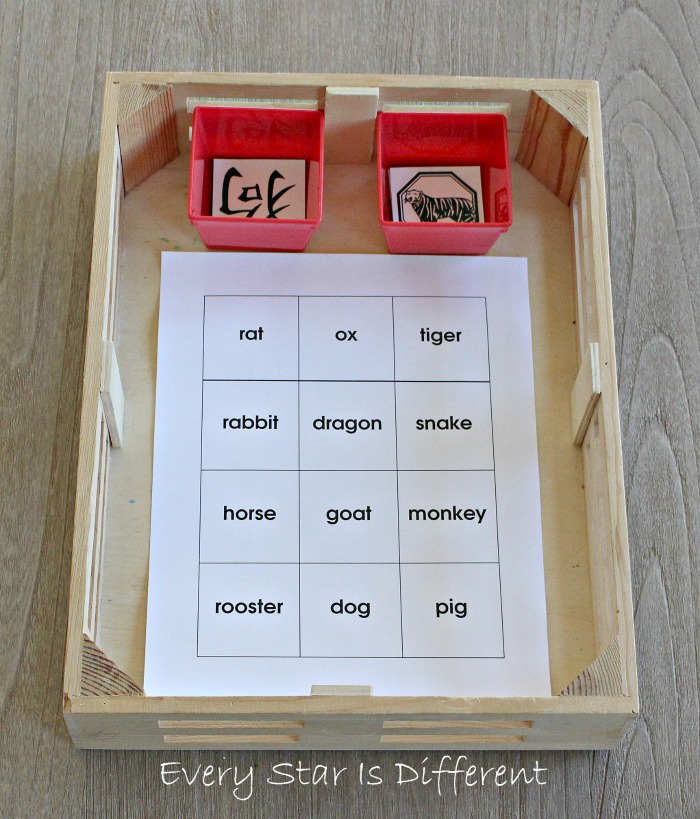 Montessori-inspired Chinese New Year Language Activities - Every Star ...