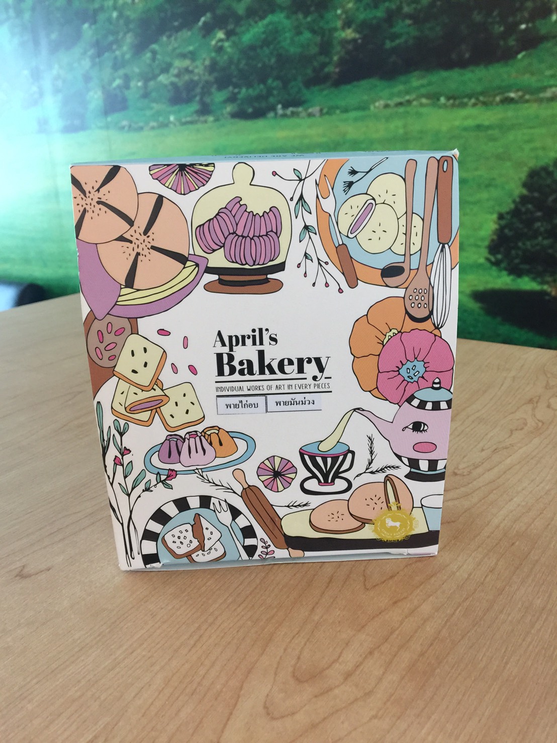 Snack Box คิดไม่ออกนึกถึง APRIL 'S BAKERY อร่อย ทานง่าย Package สวย