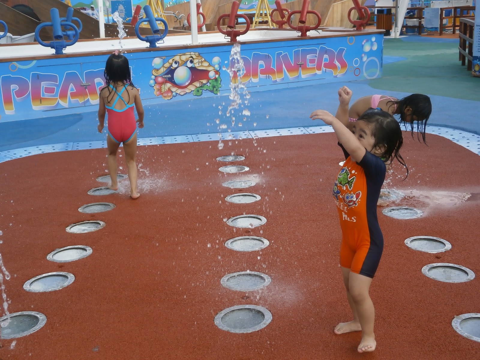 One Desert Mama: Murjan Splash Park