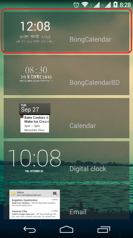 Bong Calendar India: Enable Lockscreen widget in bong calendar India!