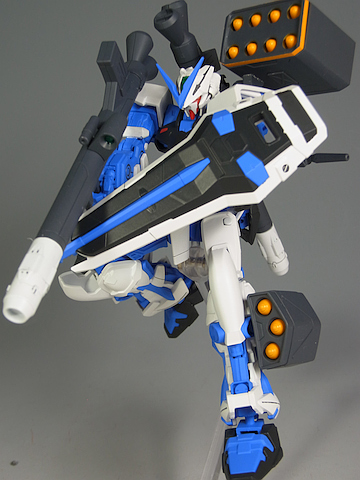 Custom Build: HG 1/144 Gundam Astray Blue Frame Full Weapon Form