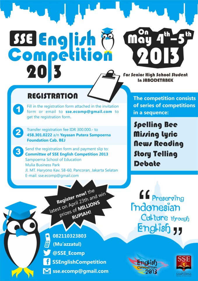 SSE English Competition