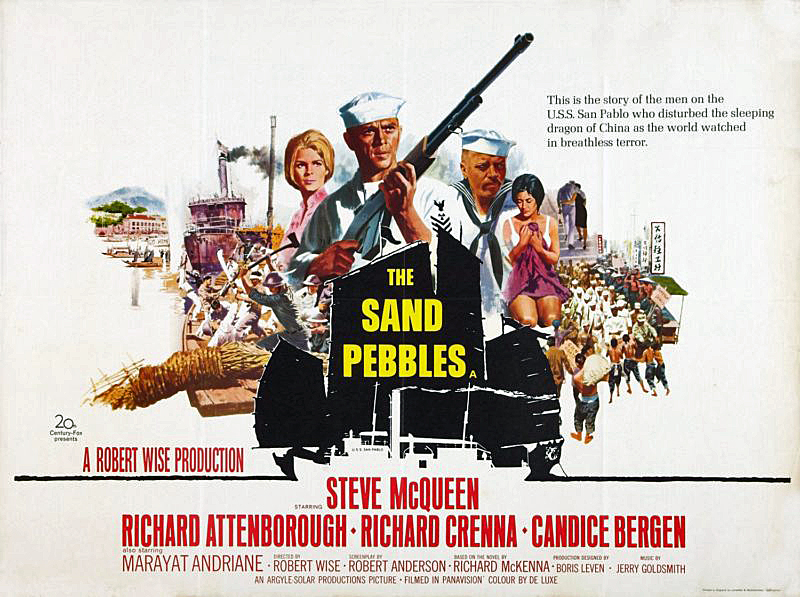 Taipei Air Station: Sand Pebbles - Where is that Elephant?