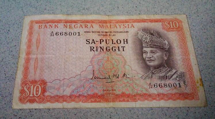 kim pin: Sa-puloh ringgit lama duit RM 10