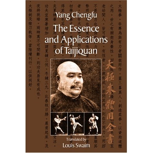 Isshin - Concentration the Art: A conversation with Yang Chengfu