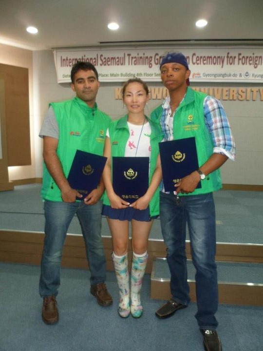 koreaawonder: Saemaul Undong of Korea (1Week Training Program)