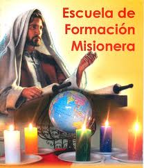 Misiones Mérida-Badajoz: julio 2011