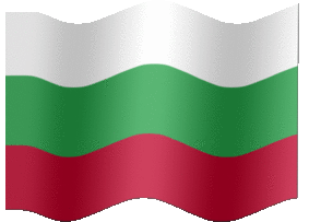 Graafix!: Animated Flag of Bulgaria