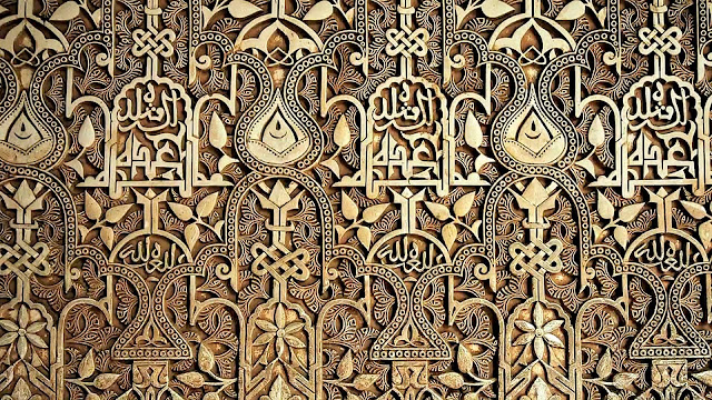 Faktor Penerimaan Islam Di Andalus - Admirable Sentiment