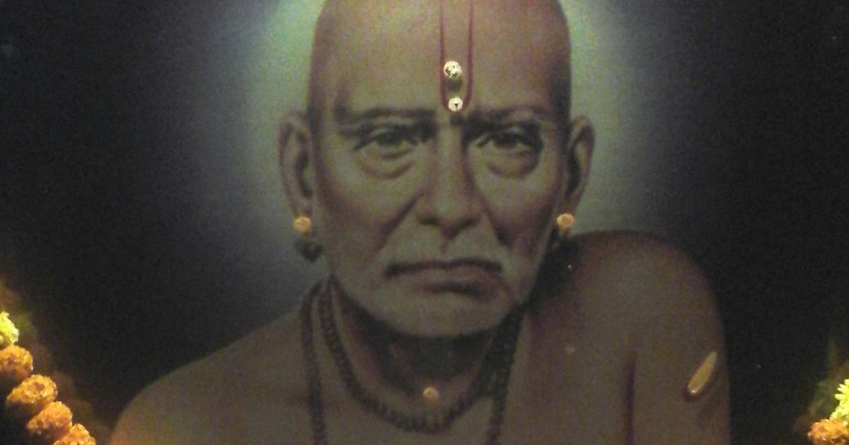 Shri Swami Samartha Vishramdham Vikramgadh
