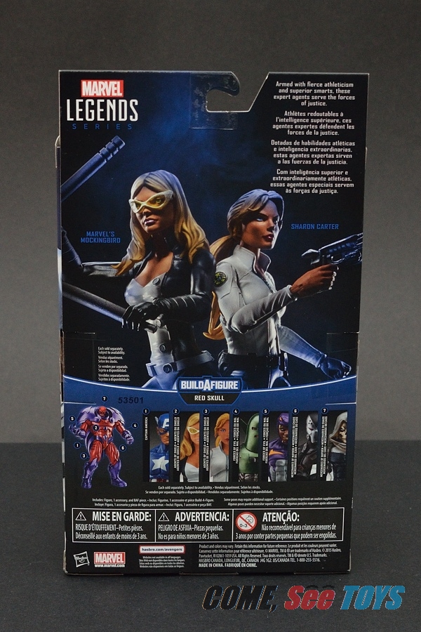Come, See Toys: Marvel Legends Series 6" Sharon Carter (Agents of SHIELD)
