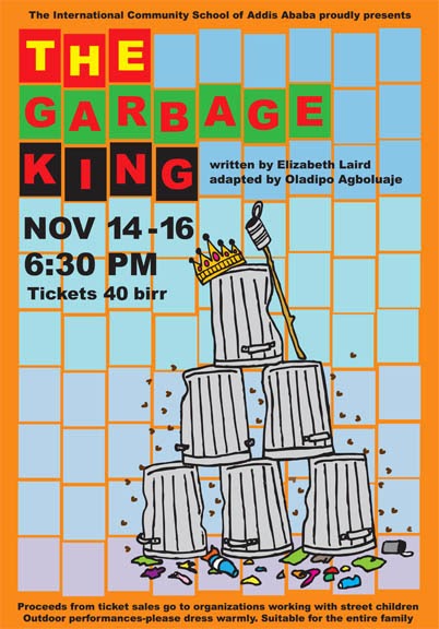 Mr. Bob's Middle & High School Art Room: The Garbage King