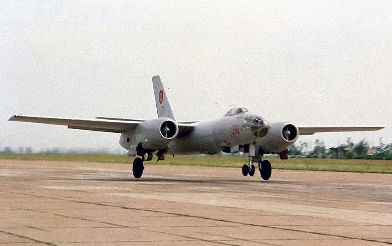 nhungdoicanh: Harbin H-5