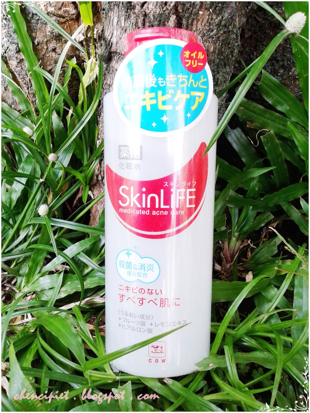 chencipiet: [review sponsored] : COW STYLE Skinlife Acne series ...