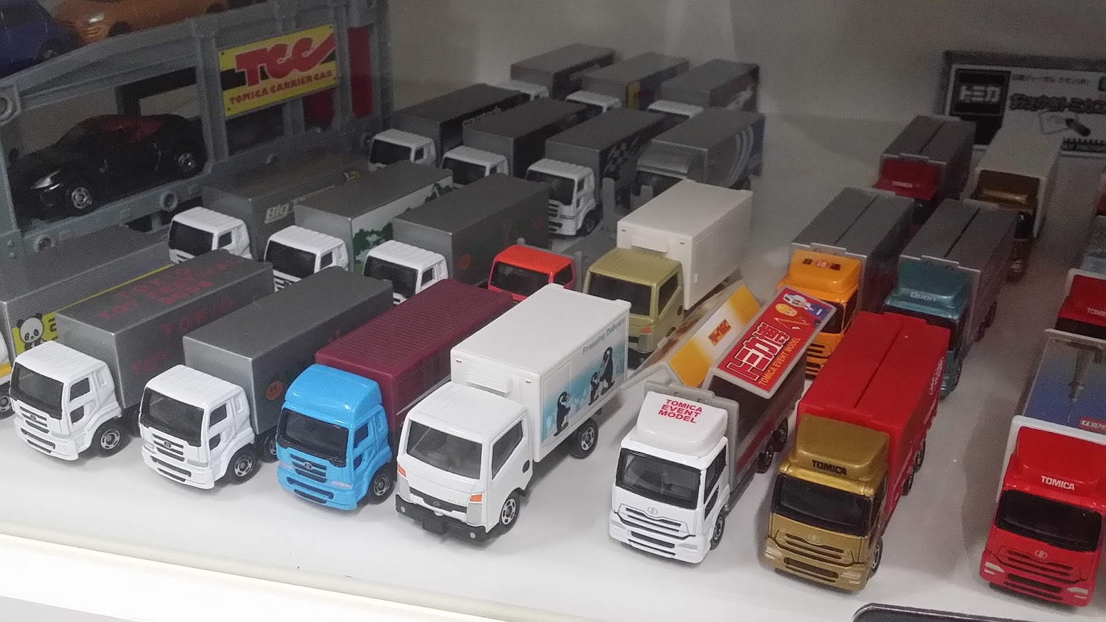 Go! Go! Tomica: Japan 2017 - June