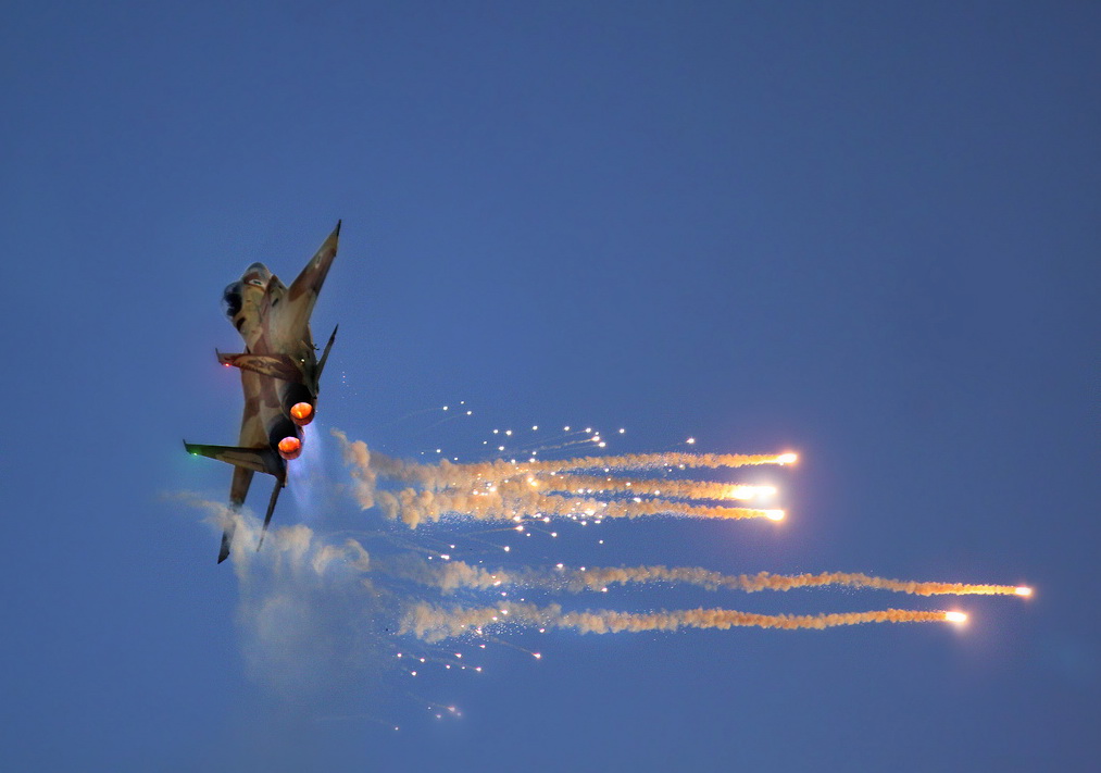 Alam Mengembang Jadi Guru: Decoy Flare (Countermeasure)