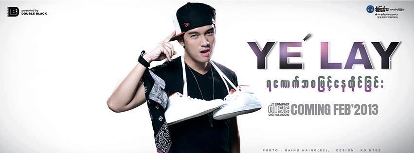 M y a n m a r H u n k s: Singer Ye Lay