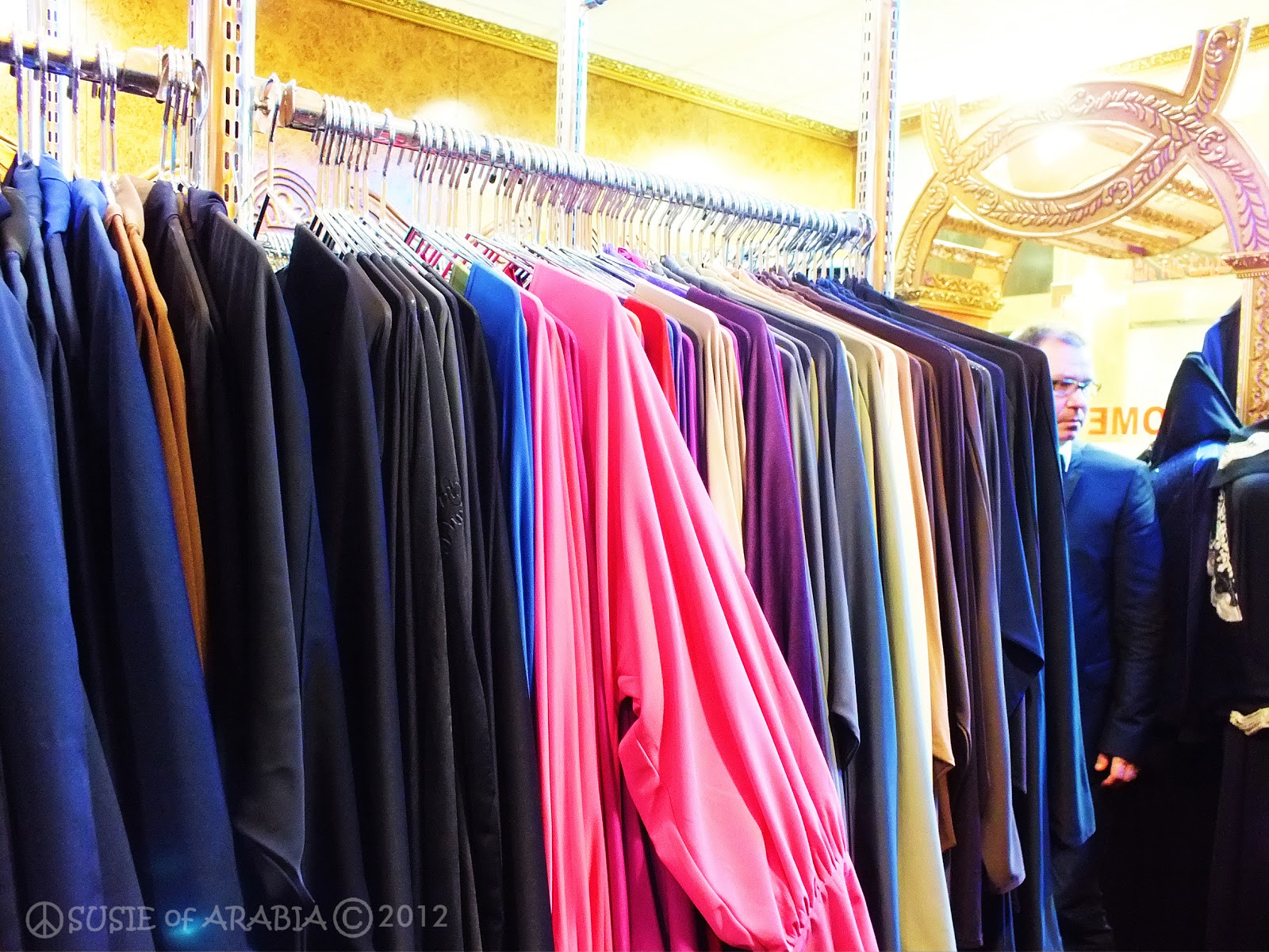 Jeddah Daily Photo: Colored Anayas