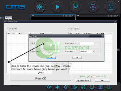 WiFi Wireless CCTV IP Camera YooSee CMS Viewer Settings & Manual ...