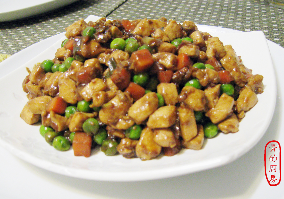 Qing's Tea House: Jiang Bao Chicken:a classic Chinese dish