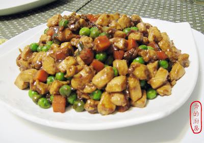 Qing's Tea House: Jiang Bao Chicken:a classic Chinese dish