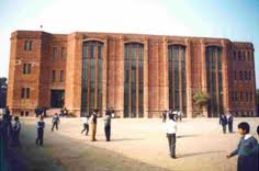 BEACONHOUSE SCHOOL SYSTEM