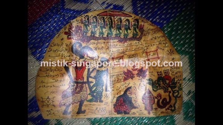 Mystical item: Wafak Tambang Liring ( Jenis 2 )