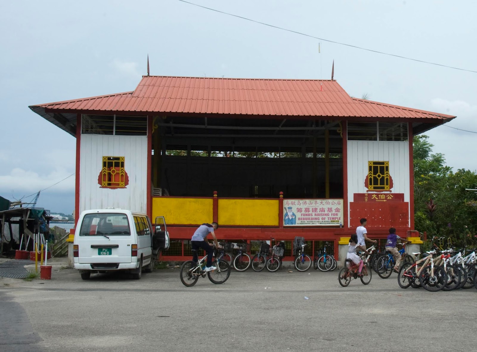 Mak's Memoirs: Panggung Wayang Cina (Chinese Opera Stage)