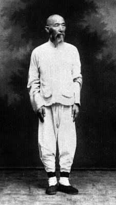 The Dao of Strategy: The Art of Focus (11): Centering Oneself