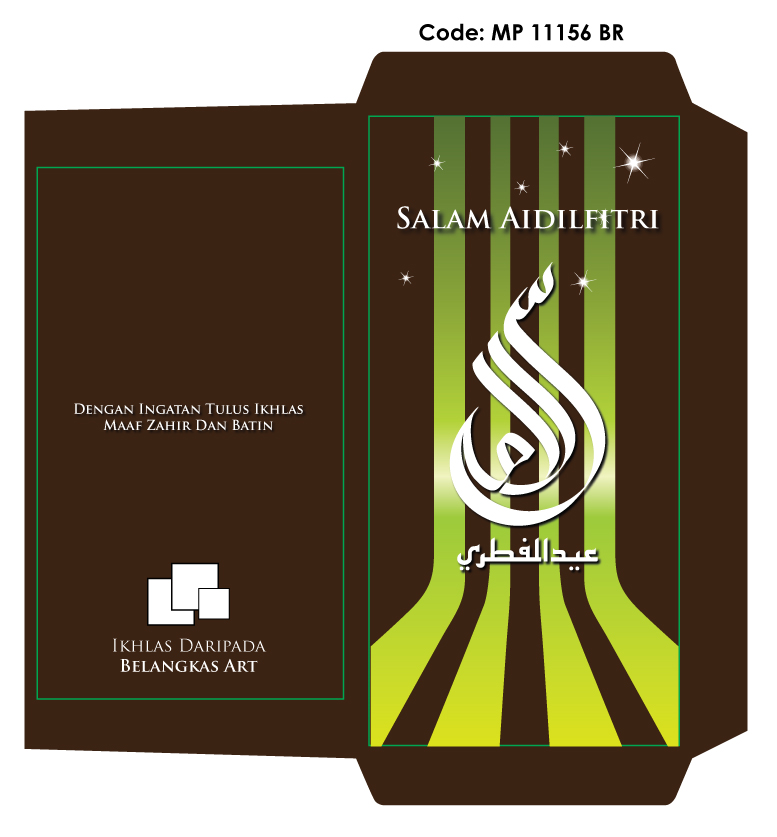 Tempahan Sampul Raya Custom Made 2012 | BELANGKAS ART