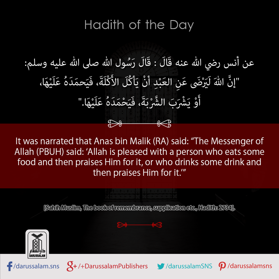 Hadith About Saying Alhamdulillah after Eating & Drinking - Best Right Way