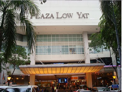 Our Journey : Kuala Lumpur Bukit Bintang - Low Yat Plaza