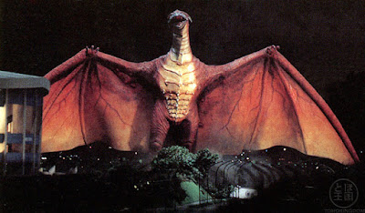 RIKARUDO友だし: KAiJUS FiLE´s: RODAN ( ラドン, Radon )