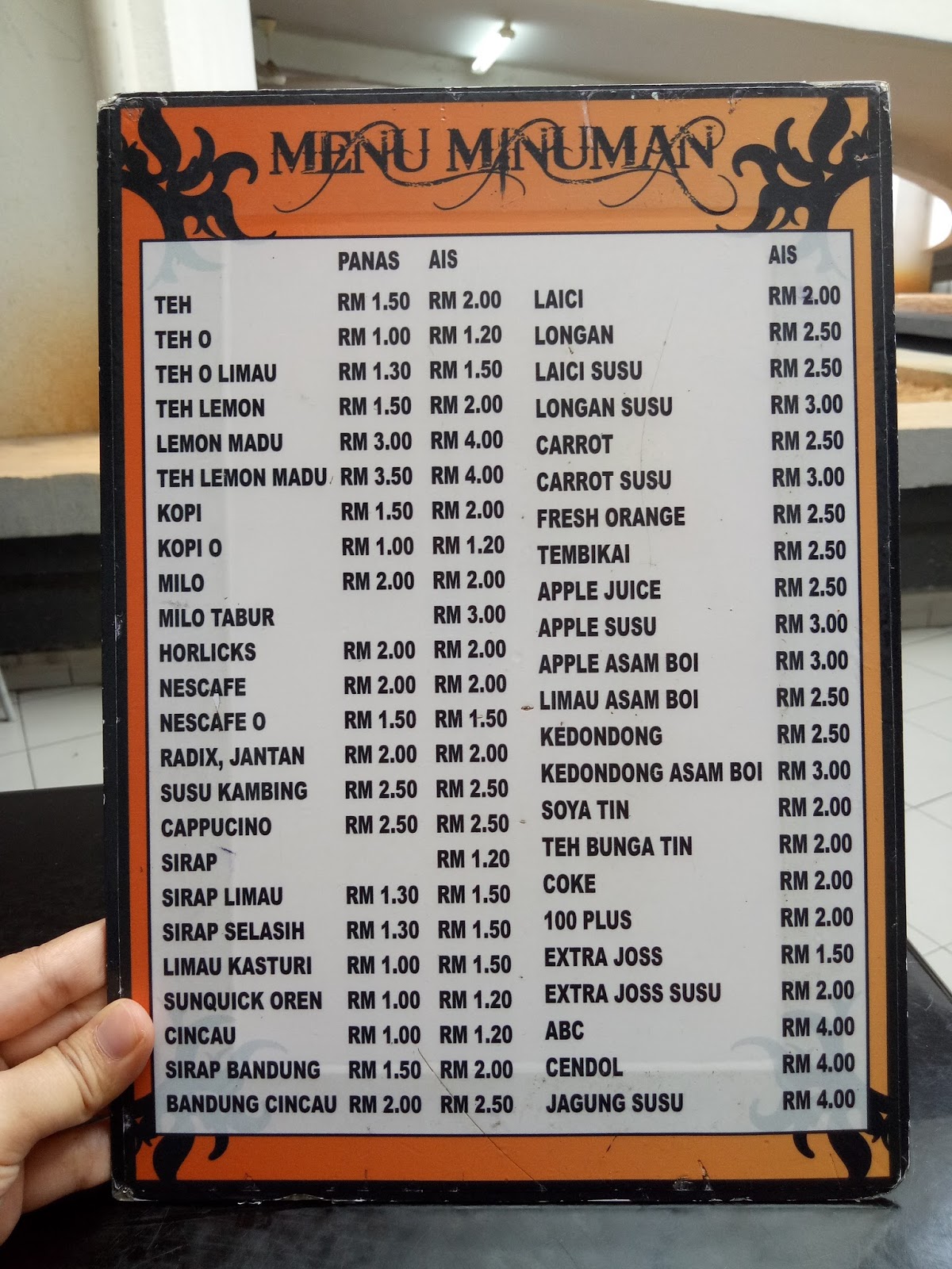 Mi Kolok Sedap Dayang Sarawak Corner, Sungai Besi