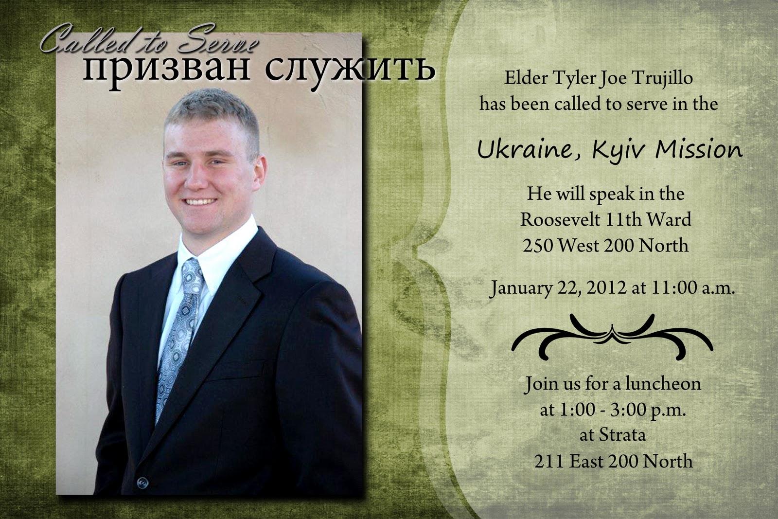 Digital Works Designs: Missionary Announcements