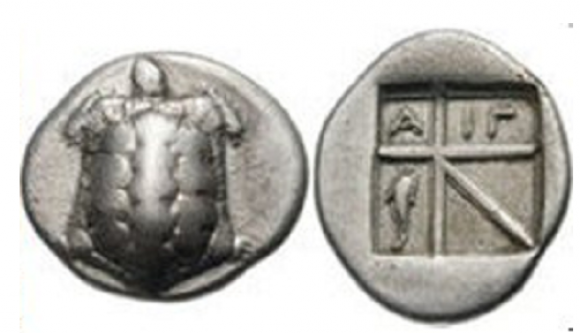 ¿Cuál fue la primera moneda del mundo? - Billetes y Monedas Mundiales ...