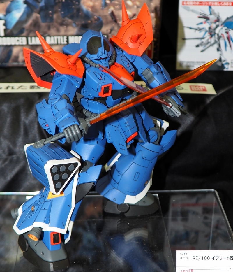 GUNDAM GUY: RE/100 MS-08TX [EXAM] Efreet Kai - On Display @ Miyazawa ...
